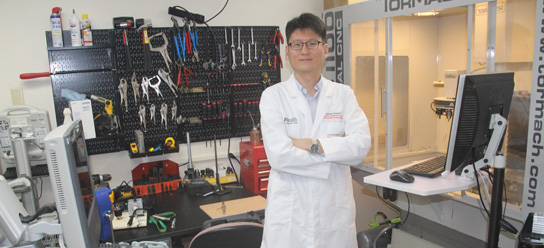 Robotics Lab Opens for Business - InventUM